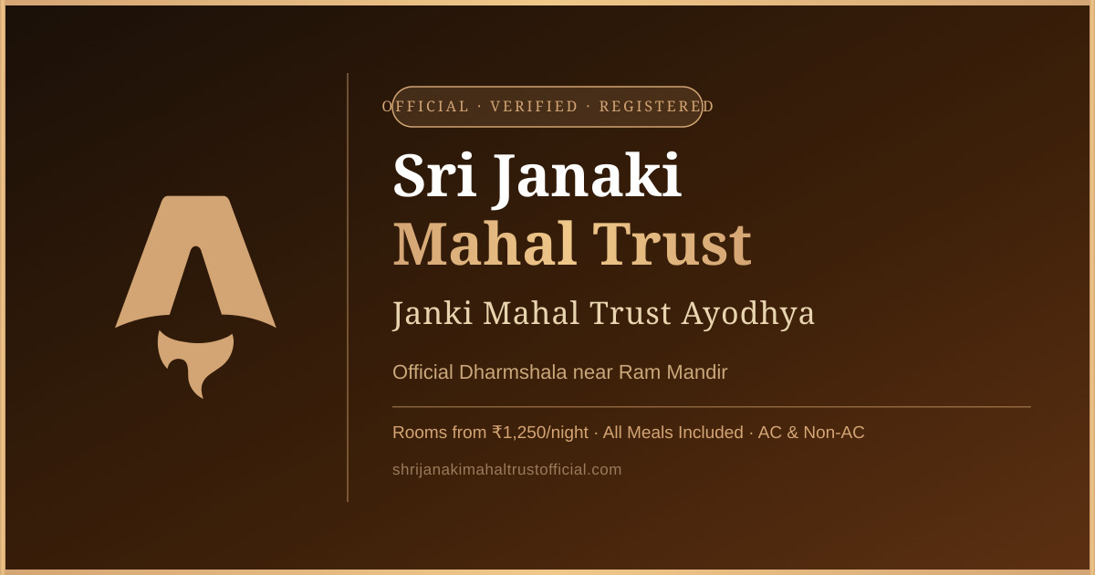Janki Mahal Trust Ayodhya | Sri Janaki Mahal Trust – Official Booking